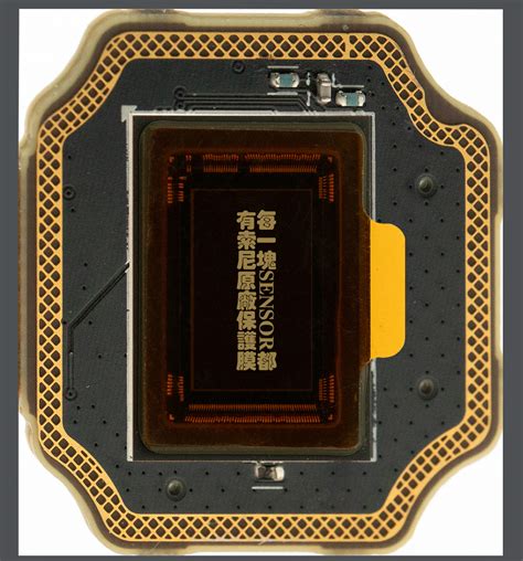 Imx490 Sony 1 1 55 Backlit Starlight Night Vision Image Sensor High Dynamic Hdr Automotive