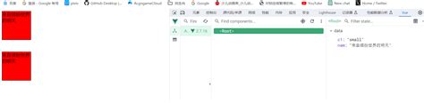 Vue 框架中 Class 绑定的三种形式class动态绑定样式 Csdn博客