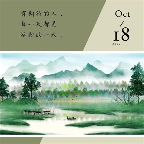 稻盛和夫13句让你醍醐灌顶的人生金句！ 知乎
