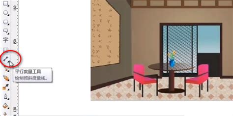 怎样在coreldraw中标注尺度 360新知