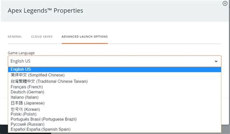 Apex Legends™で画面表示は英語、音声は日本語にする方法（pc ココロノカタチ