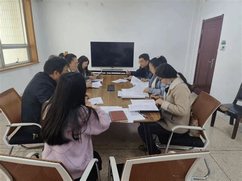 区财政局组织开展政府采购框架协议工作研讨方式项目服务