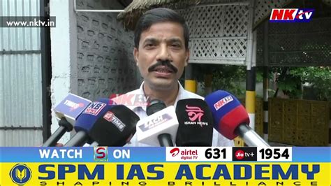 আপুনি Onlineযোগে সামগ্ৰী ক্ৰয় কৰে নেকি যদি কৰে তেন্তে সাৱধান Youtube