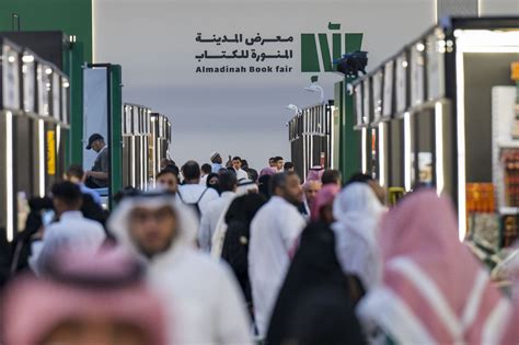 معرض المدينة المنورة للكتاب 2023 يودع زوّاره بحصيلة مبيعات تجاوزت 3