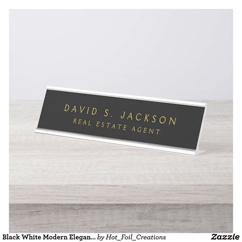 Black White Modern Elegant Professional Classy Desk Name Plate Zazzle