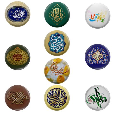 قیمت و خرید پیکسل مدل S3 10 طرح یا اباصالح مهدی ادرکنی شعبان فرج صاب