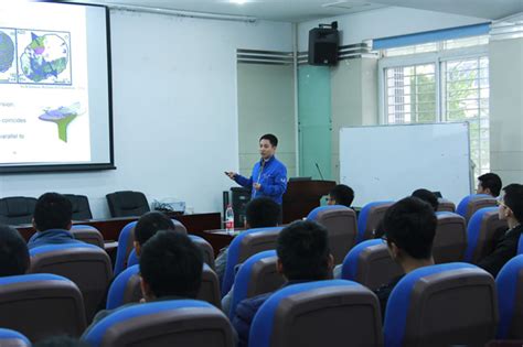 测绘学院举行大地测量学术研究专题报告会 武汉大学测绘学院