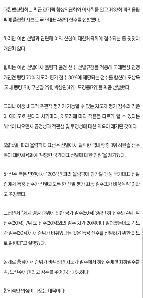 Daum 카페