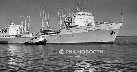 ПЛАВБАЗА РИА Новости Медиабанк