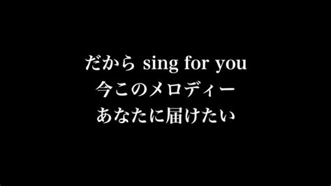 【泣ける曲】大原櫻子「メロディー」piano Ver 歌詞付き 高音質（コロプラ「白猫プロジェクト」cmソング）感動の癒しbgm