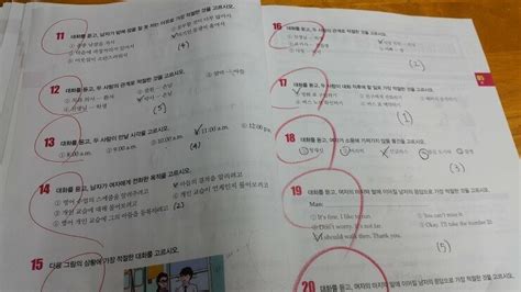 [알라딘서재]마더텅 100 실전대비 Mp3 중학영어듣기 24회 모의고사 2학년