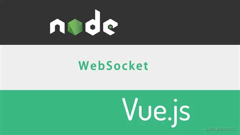 Nodejs Websocket Vue 聊天室创建群聊加入群聊功能 第五章本次算是做了一个小小的专题吧， 掘金