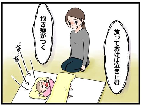 おっぱいを吸えない低体重で産まれた娘とのつらい日々 ママスタセレクト