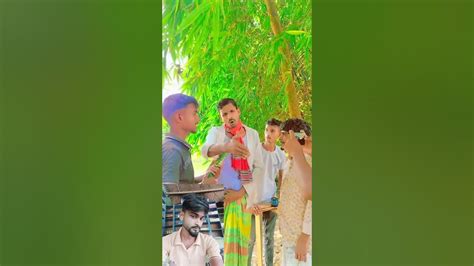 Viralvideo Comedy Reelsvideo Funny Fannyvideo Youtube