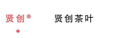 【省“一村一品一镇一业”专栏】惠州博罗柏塘山茶专业镇：开发茶叶保健品，融入大健康产业 知乎