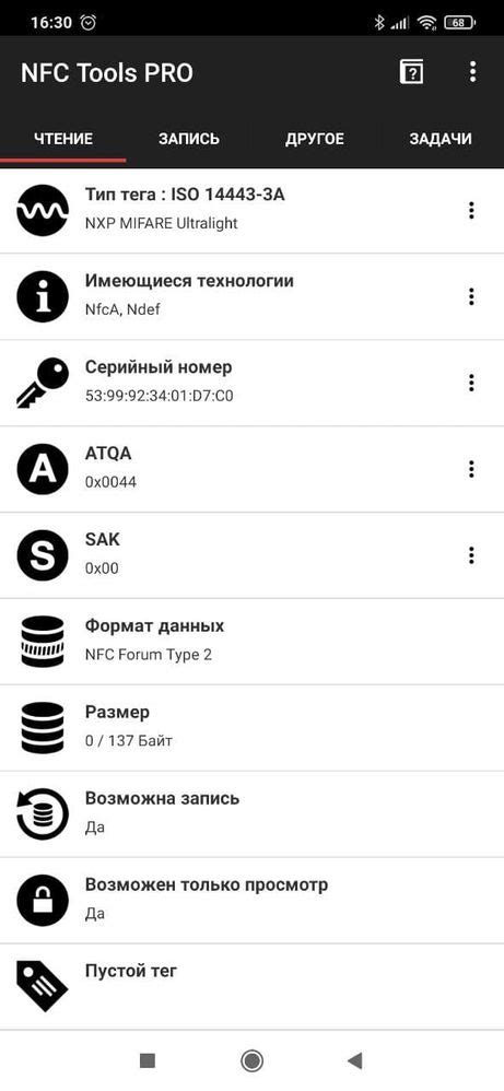 Solved X Nucleo Nfc06a1 Doesnt Read And Write Any Tag