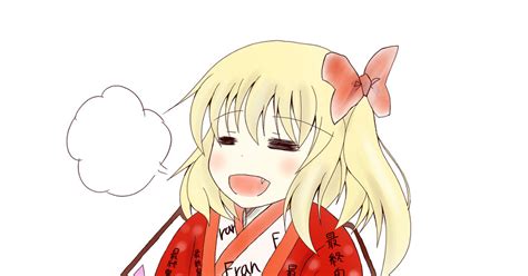 フラン 紅楼夢お疲れ様でした ちよのイラスト Pixiv