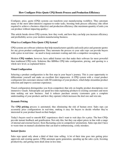 Ppt How Configure Price Quote Cpq Boosts Process And Production