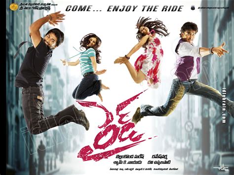 Ride Telugu Film Wallpapers Telugu Cinema Tanish Nani Shweta