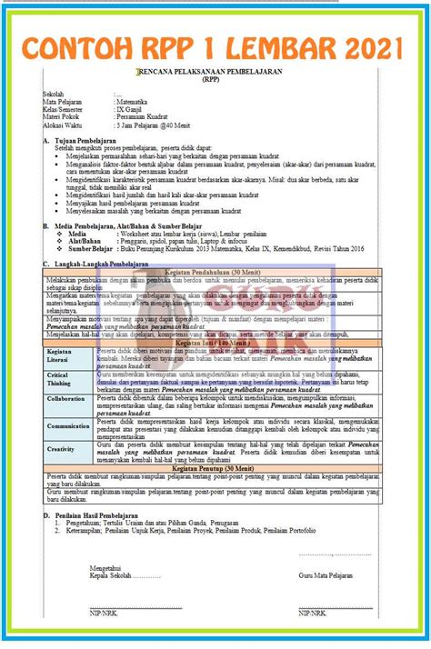 Contoh Rpp 1 Lembar Matematika Smk Id