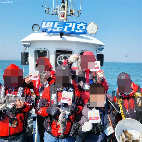 영흥도배낚시 선상낚시 추천 빅토리아호 네이버 블로그