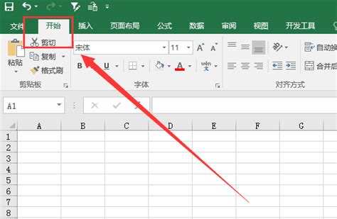 excel中怎么查找和替换 360新知