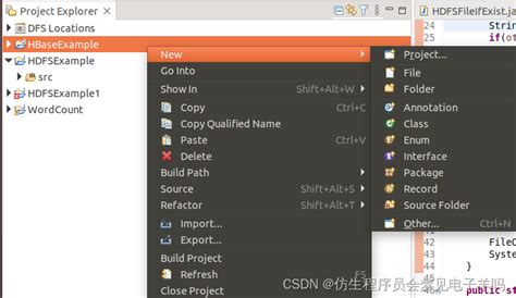 【大数据基础】hbase222安装及编程实践指南hbase 222 Bintargz Csdn博客
