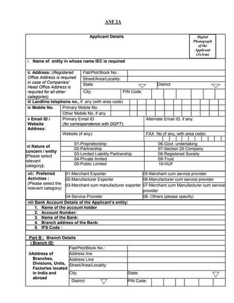 Pran Form