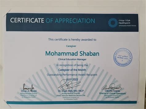 Mohammad Shaban On Linkedin Yesterday Was My Last Working Day In