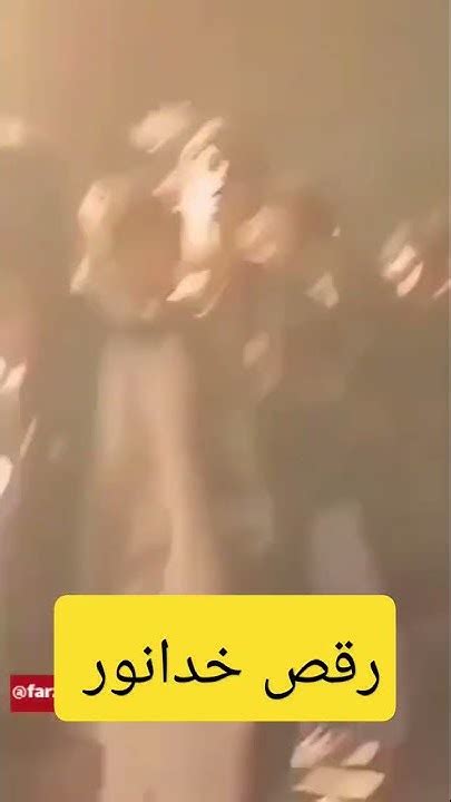 خدانورلجهای خدانورلجعی Youtube