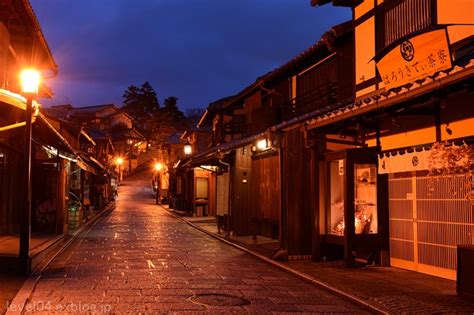 京都 二年坂三年坂 ～桜～ Photograph2