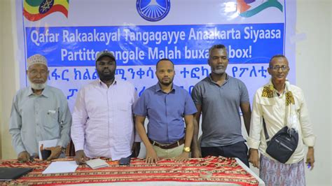 በአፋር ክልል የሚንቀሳቀሱ ተፎካካሪ የፖለቲካ ፓርቲዎች የጋራ ምክር ቤት አዲስ ስራ አስፈፃሚዎችን መረጠ ኢዜአ አማርኛ Ena