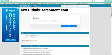 Scoop安装时出现使用“1”个参数调用“downloadstring”时发生异常“未能解析此远程名称raw