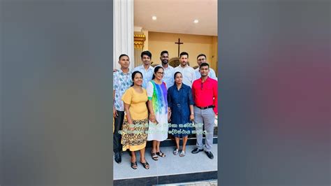 Daa Bindu Kanduluda Hymn දා බිඳු කදුලුද St Siailiya Choir සාන්ත