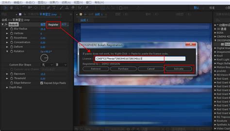 Crossphere Bokeh下载 AE背景虚焦模糊景深插件 Crossphere Bokeh v1 3 2 中文版 前端工具导航