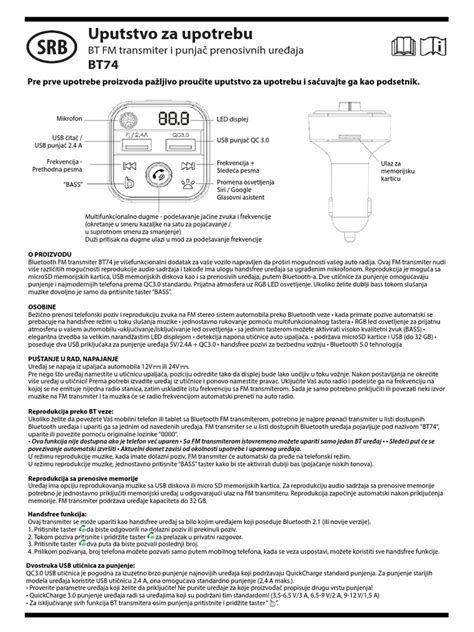 BT FM Transmiter I Punjač Prenosivnih Uređaja | PDF