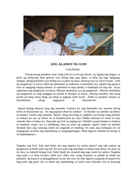Ang Alamat Ng Uod Pdf