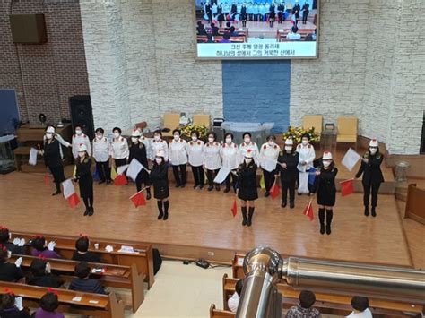 2022 추수감사 기관별 찬송 경연대회 행사갤러리 일심교회