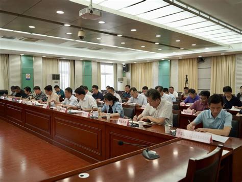 市直驻外招商小分队工作调度会召开