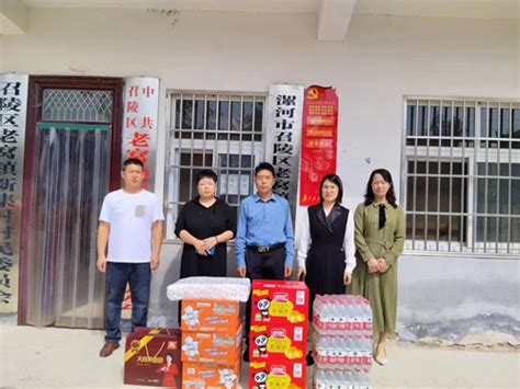 河南省残疾人联合会 漯河市召陵区残联开展“三秋生产”慰问活动