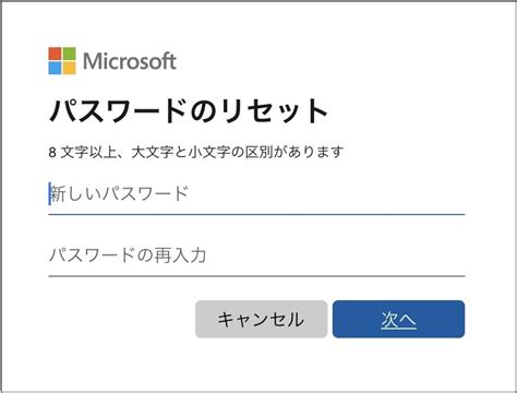 【簡単解決】windows 10からロックアウトされた場合の解除方法【passfab 4winkey】 Pr Hostingプレスリリース・ニュース配信キュレーションメディア