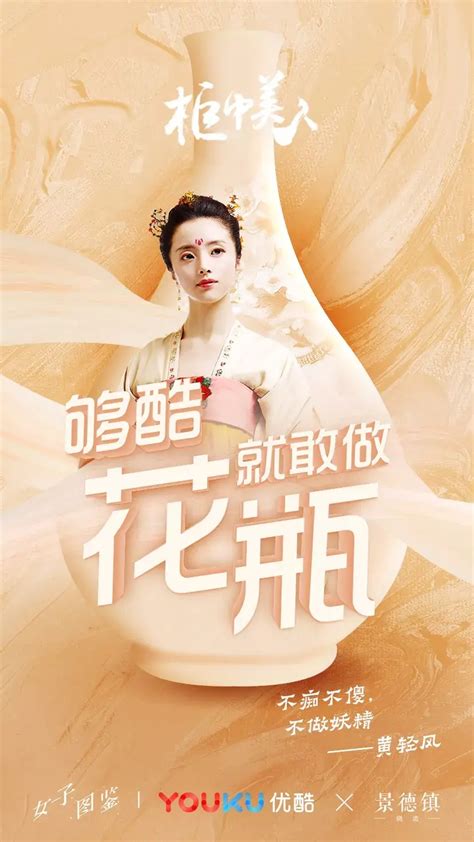 中国影视女性形象性格变迁背后，如何掌握女性市场新风向？ 知乎