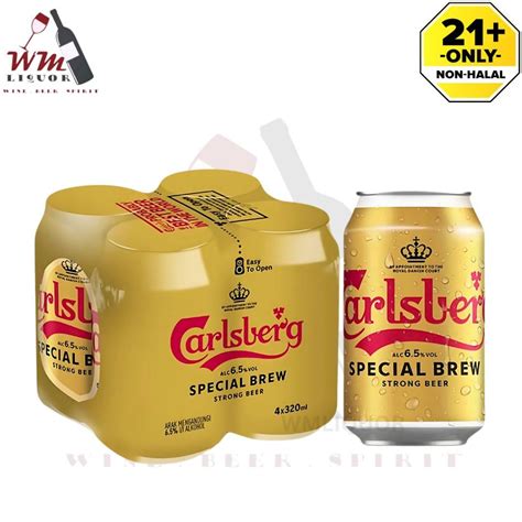 Carlsberg Special Brew Strong Lager Beer Can Stong Pilsner Lager Beer