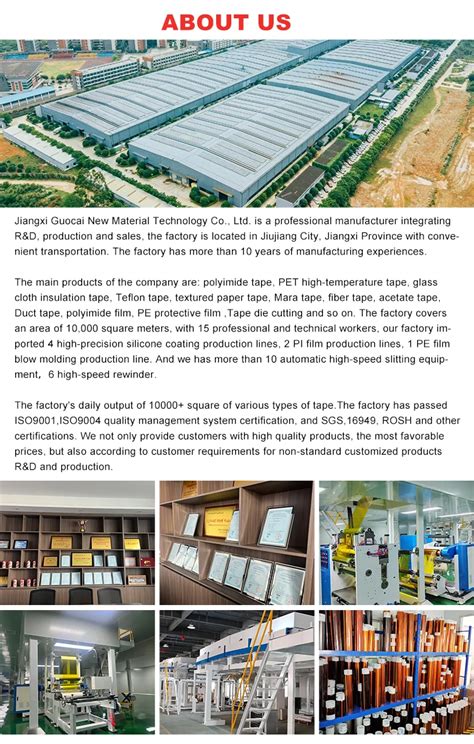 Adhesive Film Heat Resistant Amber Color Insulation Polyimide Film Pi