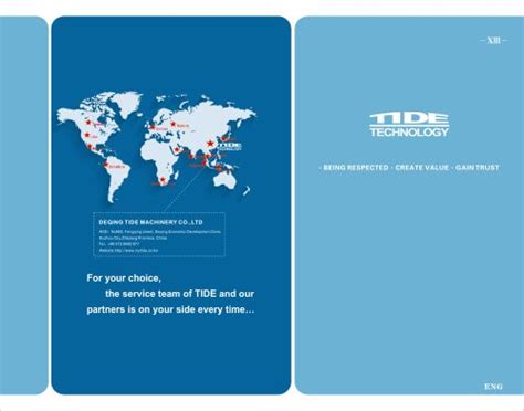 Tide Technologie Deqing Tide Machinery Co Ltd Pdf Catalogs