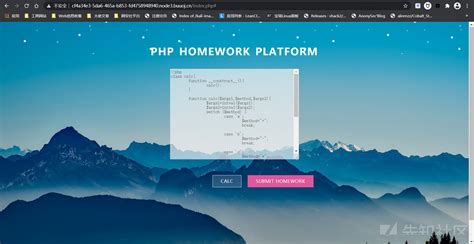PHP 原生类的利用小结 先知社区