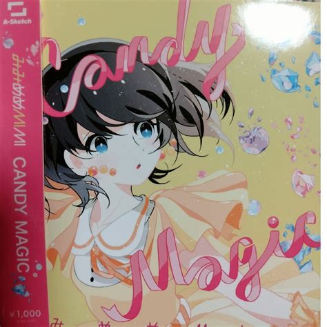 Candy Magic【みみめめmimi盤】レンタル落ちcdの通販 By たぬきさまs Shop｜ラクマ