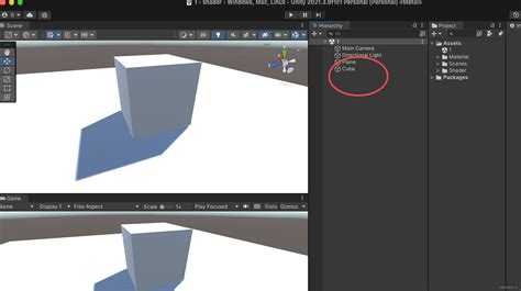 Shader学习第二篇：第一个shader程序unity Shader代码在哪里写 Csdn博客