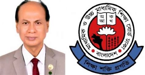 এইচএসসি পরীক্ষা নিয়ে যা বললেন শিক্ষা বোর্ড চেয়ারম্যান