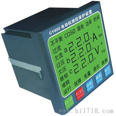 电动机保护装置 电机 维库仪器仪表网